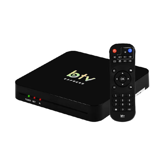 Receptor Digital TV Box RPC Plus 8K Ultra HD - Vênus Eletrônicos